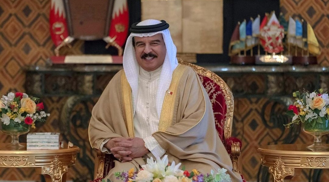 International :: His Majesty King Hamad bin Isa Al Khalifa , Most ...